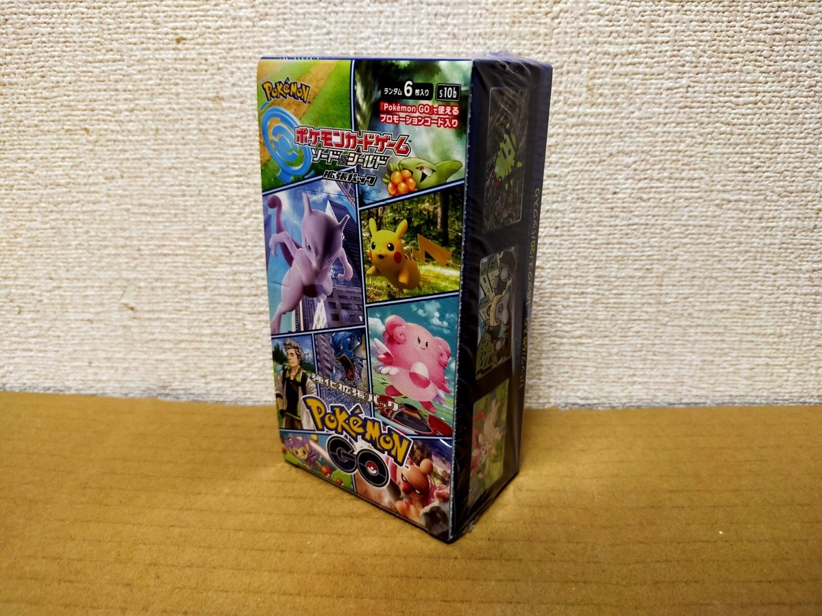 Japanese Pokemon Cards Pokémon Sword & Shield Pokemon GO Booster Box ...
