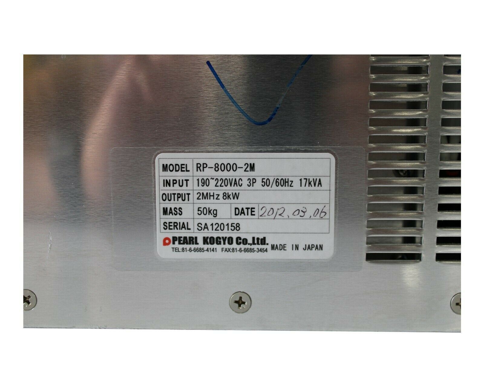 PEARL KOGYO RF GENERATOR RP-8000-2M 190-220VAC 3P 50/60HZ 17KVA 2MHZ ...