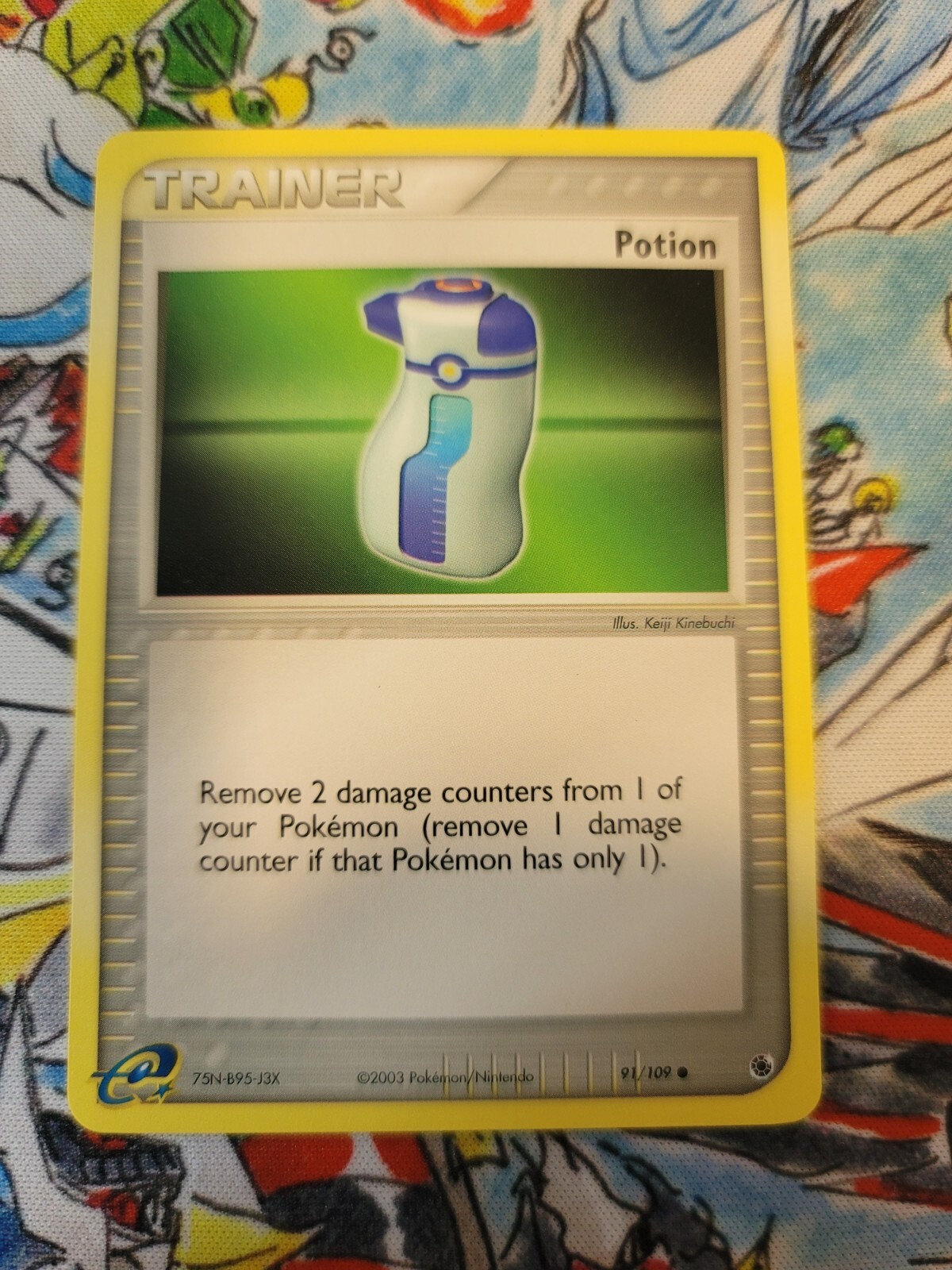 Pokemon Potion EX Ruby and Sapphire 91/109 NM Non-Holo Common | eBay