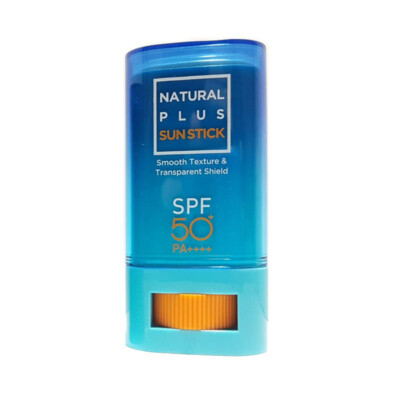 20g AHC Natural Sunscreen (Tracking) SPF50+ PA++++ Sun Protection ...