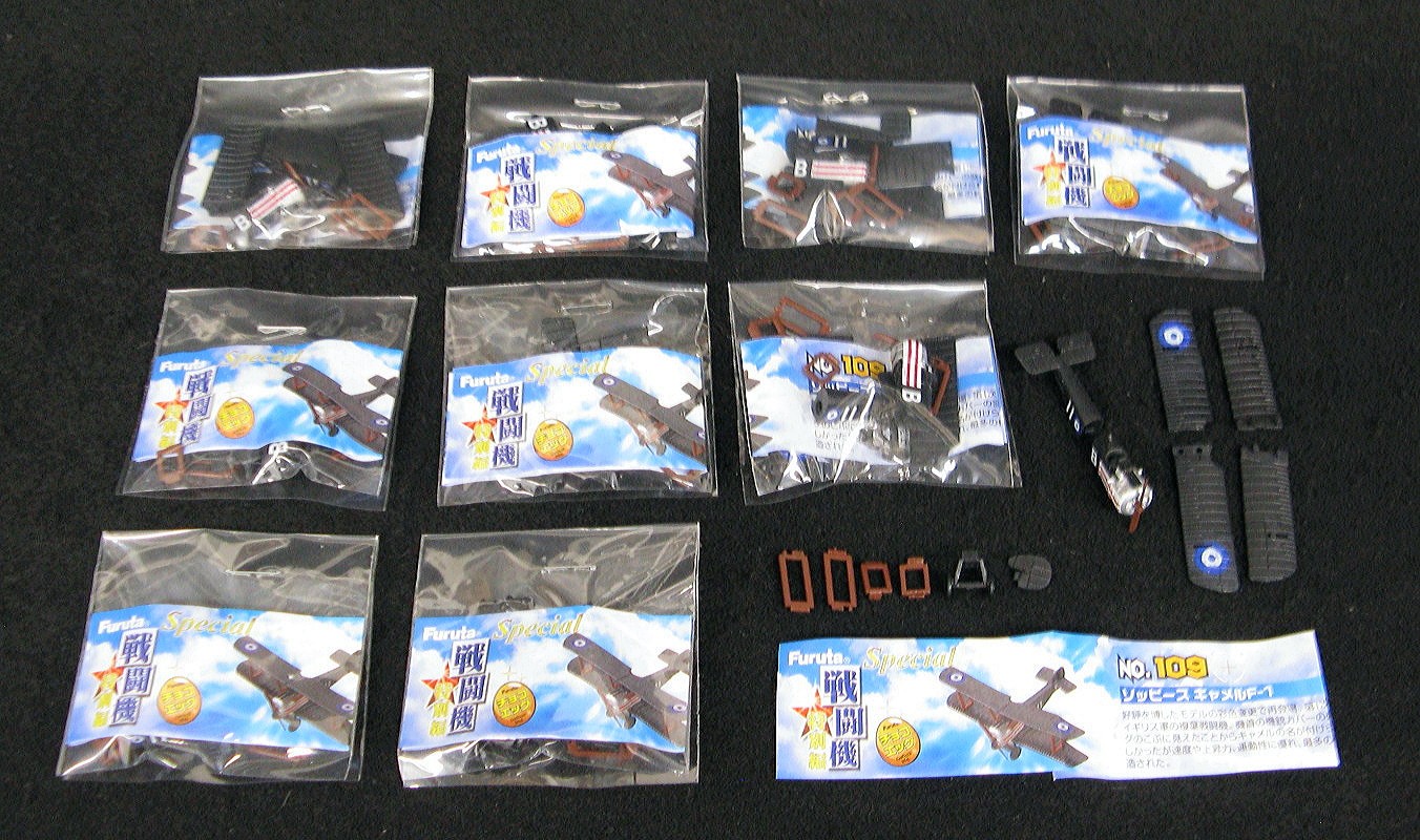 LOT OF TEN (10) Furuta Models SPECIAL SOPWITH CAMEL Mini Models *MINT ...