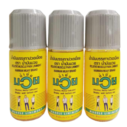 Namman Muay Thai Boxing Oil Relieves Aches Massage Pain, Exercise, MMA ...