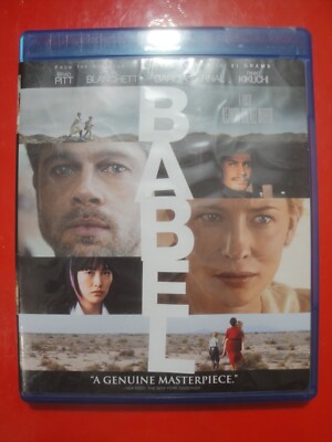 * BLU RAY * BABEL 2006 FILM ALEJANDRO GONZALEZ INARRITU BRAD PITT | eBay