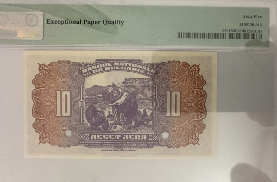 Bulgaria 10 Leva 1922 Specimen Pick 35s PMG Gem Uun 65 EPQ | eBay