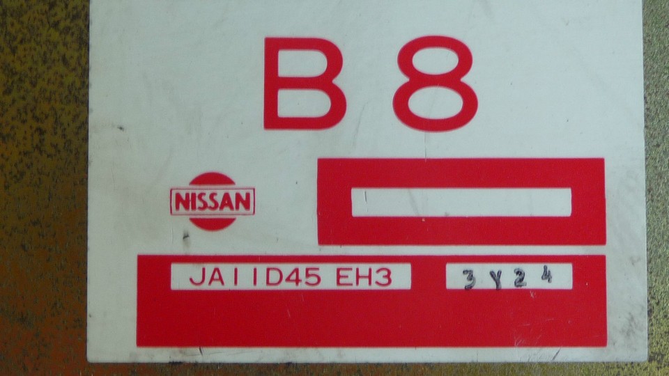 297-11 WARRANTY OEM 1996 96 Altima Engine Control Computer Brain ECM ...