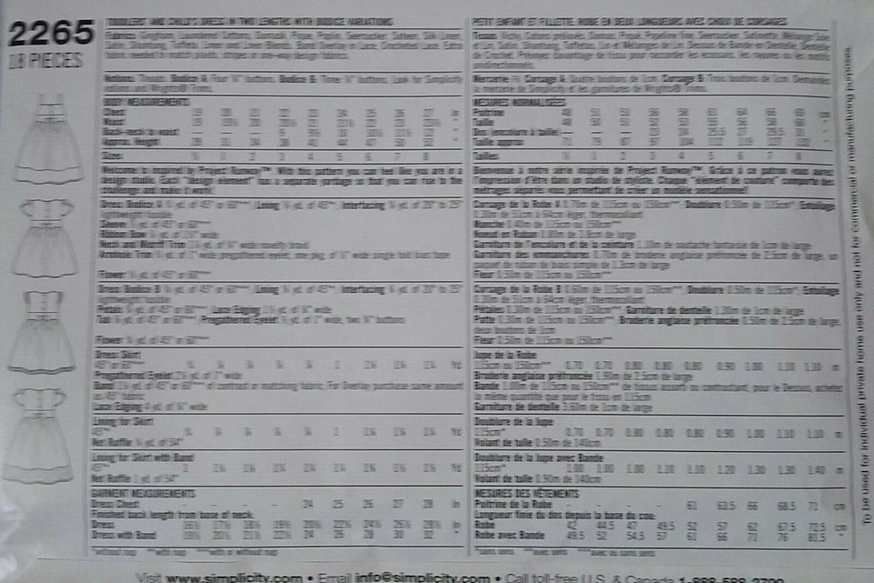 Sewing Patterns Pageant /Holiday/Party Girl's Dresses/Gowns Size 1/2M ...