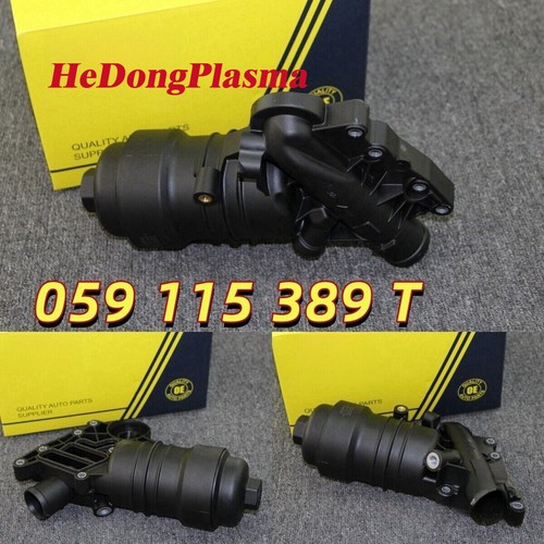 Diesel Oil filter with flange For Audi Q7 Amarok 2017-2022 3.0TDI ...