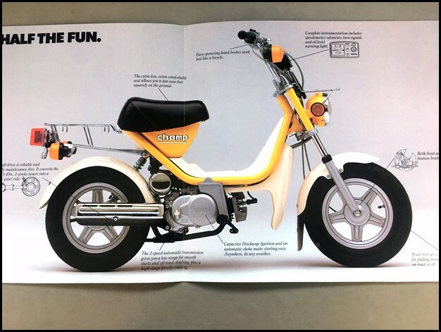 1980 Yamaha Moped 50cc
