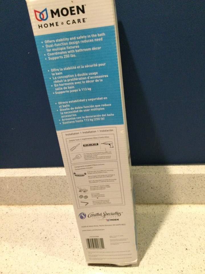 Moen Home Care 17x3” Grab Bar With Shelf brushed nickel NEW in open box ...