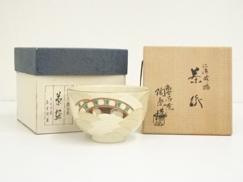 ys7257781; Sosou Kyoto ware, Kodaiji kiln, Morisato pottery, Ninsei ...
