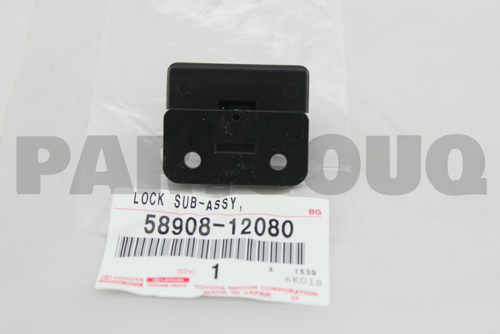 5890812080 Genuine Toyota LOCK SUB-ASSY, CONSOLE COMPARTMENT DOOR 58908 ...
