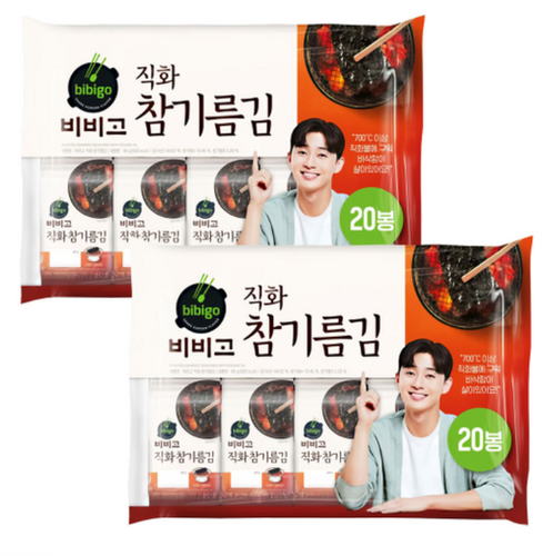 Snack aux algues rôties CJ bibigo 40EA style coréen assaisonné de sel ...