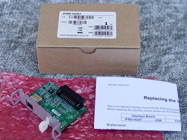 Star Micronics USB Interface Board Ifbd-hu07 39607820 for sale online ...