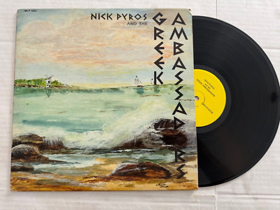 Nick Pyros and the Greek Ambassadors LP 1977 Cleveland, Ohio Private ...