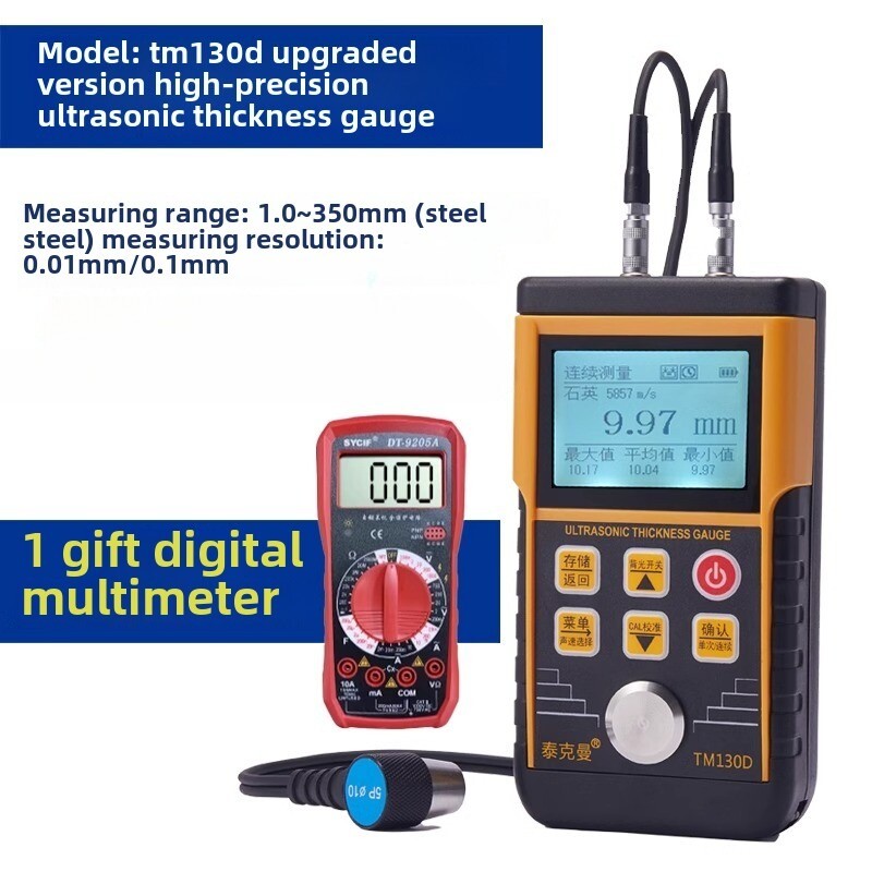 TM130 Digital Ultrasonic Thickness Gauge Metal Steel thickness Tester 1 ...