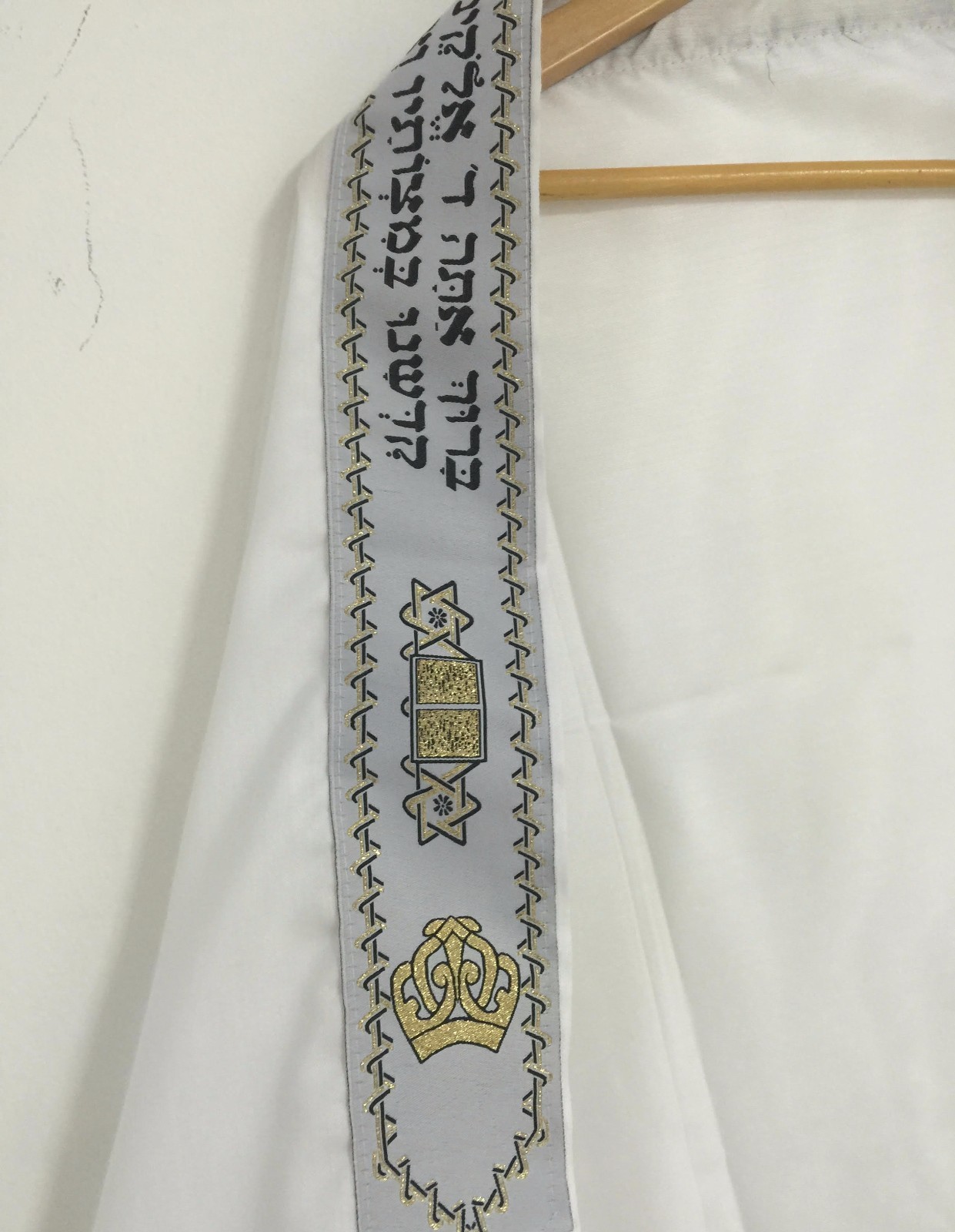 Kosher Long Tallit Talit Prayer Shawl Black / Gold Stripes in Size 43.3 ...