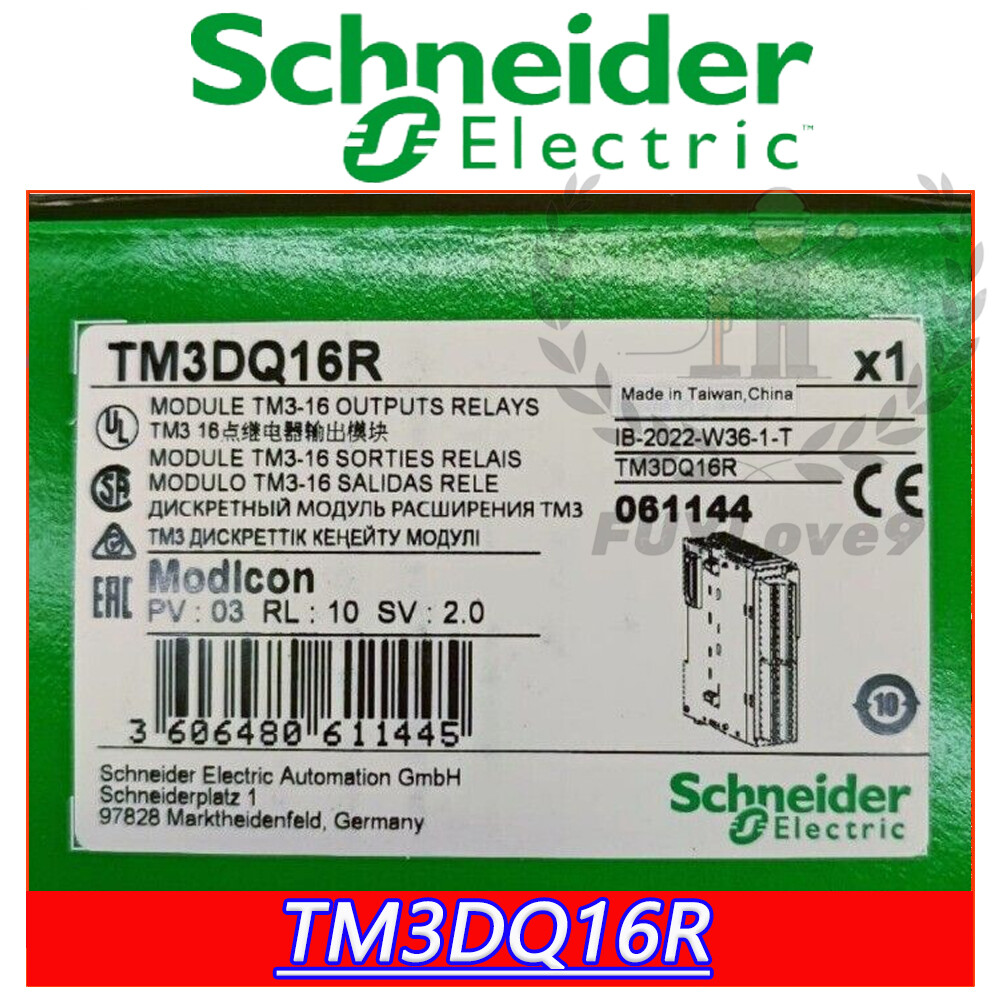 Higher Quality Schneider TM3DQ16R Brand New, Quality Guaranteed Free ...