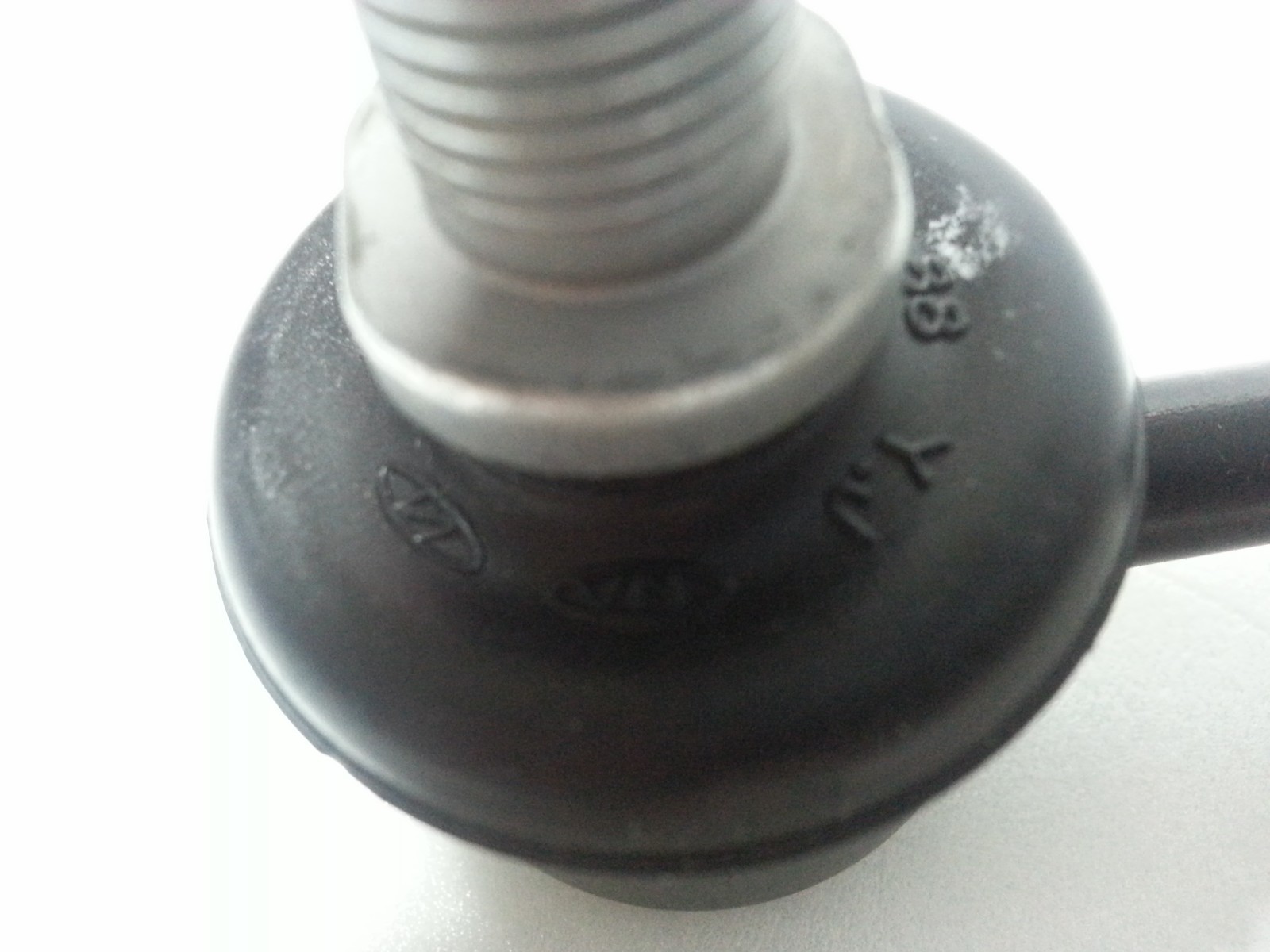 Front Link Stabilizer Bar 2PC For Hyundai Elantra GT i30 2013-2014 ...