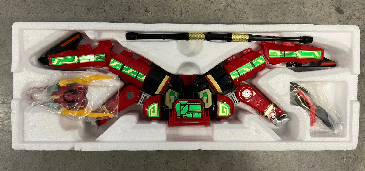 Pink Dairanger Zord