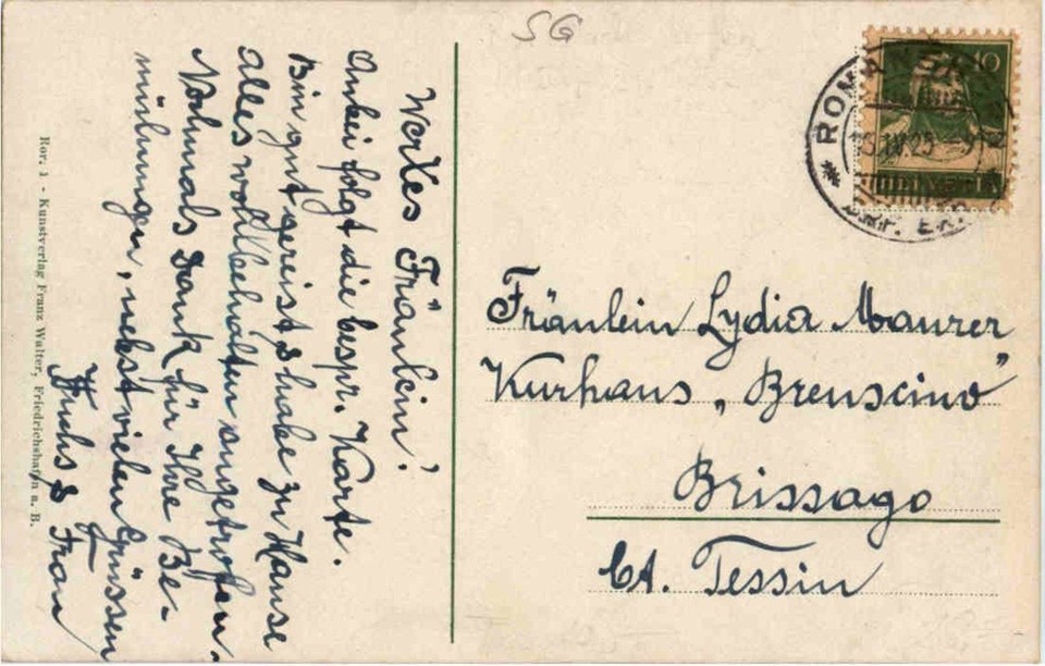 Rorschach -152464 | eBay