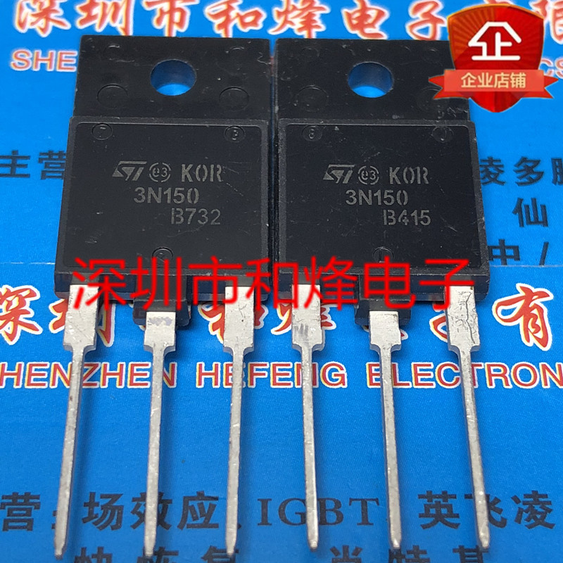 10PCS 3N150 STFW3N150 TO-3PF | eBay