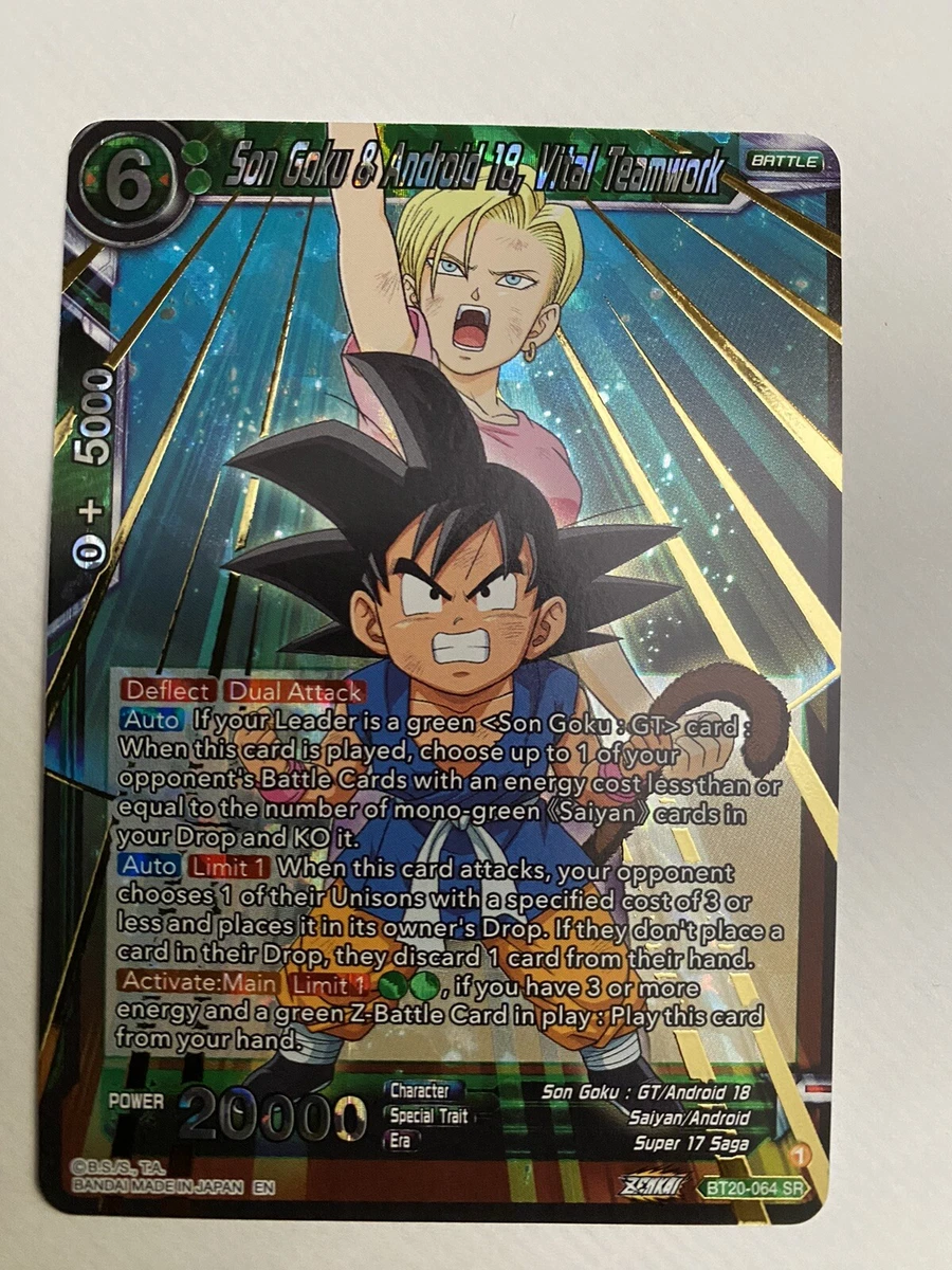 Dragon Ball Z Super Goku Vs 18