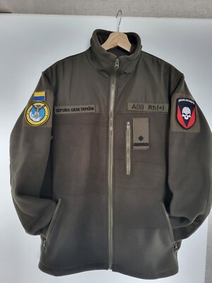 Military Jacket Ukrainian Army Fleece Field Combat Original Olive | eBay