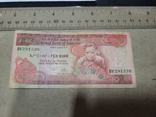 Ethiopia 10 Birr 1969 (1977) P-32a P-32 Banknote 062223-25 | eBay