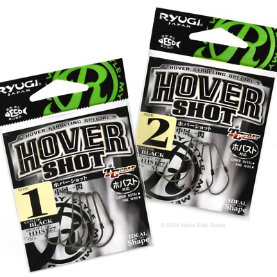 Ryugi Hover Shot Strolling Hook HHS127 | eBay