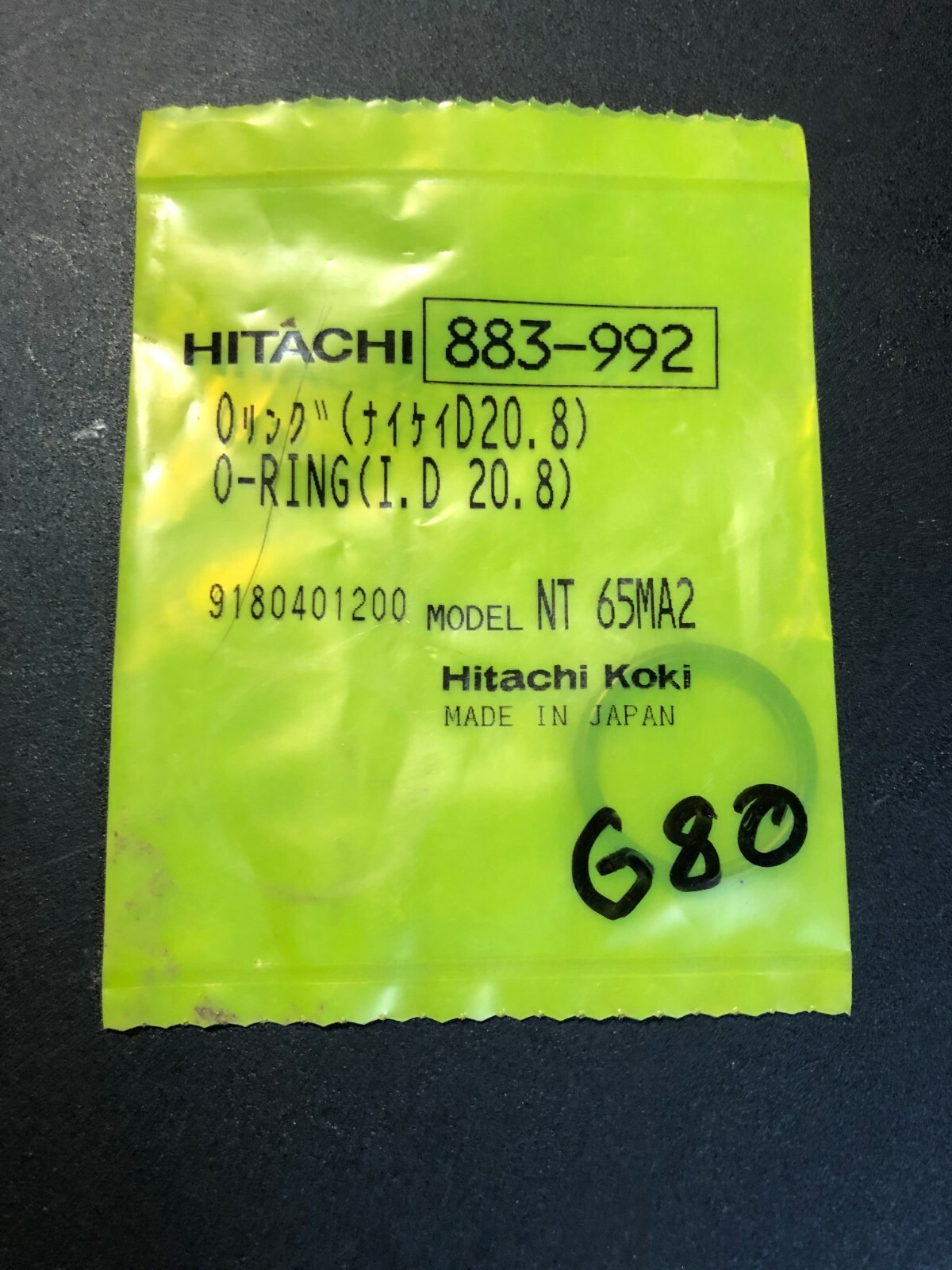 Hitachi O-Rings including 878714, 880311, 875638, 884958, 790325 ...