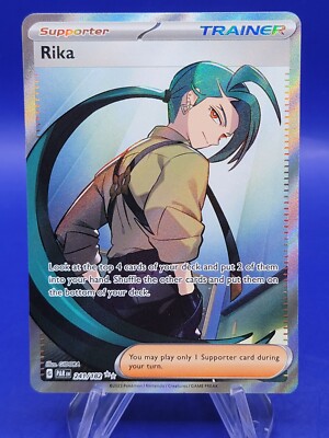 Rika 241/182 Paradox Rift Pokemon TCG Pokemon | eBay