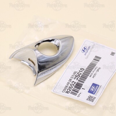 New Genuine OEM Hyundai SONATA Front Left Door Handle Cover Chrome ...