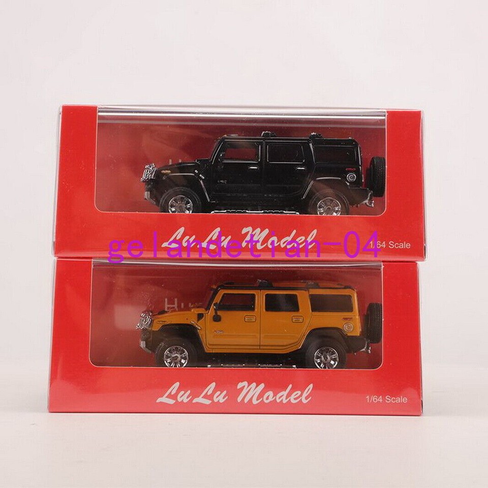 LuLu Model 1/64 Scale Hummer H2 SUV Yellow Diecast Car Model Toy Gift ...