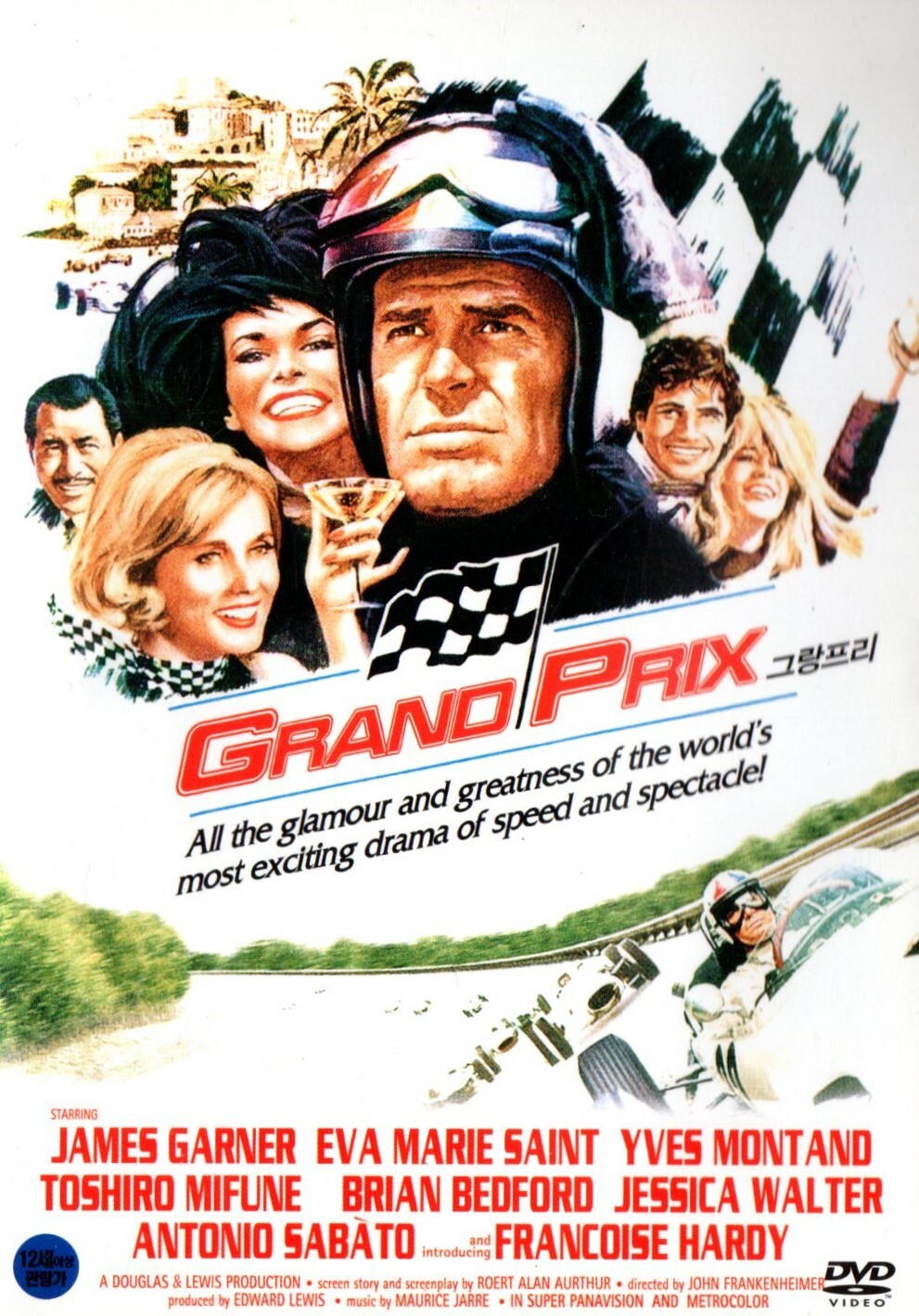 Grand Prix (1966) [DVD] Korean 1 Disc Special Edition (Region 0) James ...