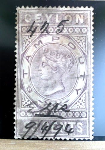 Ceylon 1882 Fiscal Stamp. Queen Victoria Pen Cancel 9/4/94. SG T22 CV £ ...