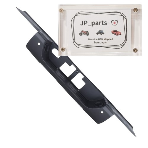 Toyota Genuine Tundra Rear Bumper Cover Pad Sub Assembly 52057-0C081 ...