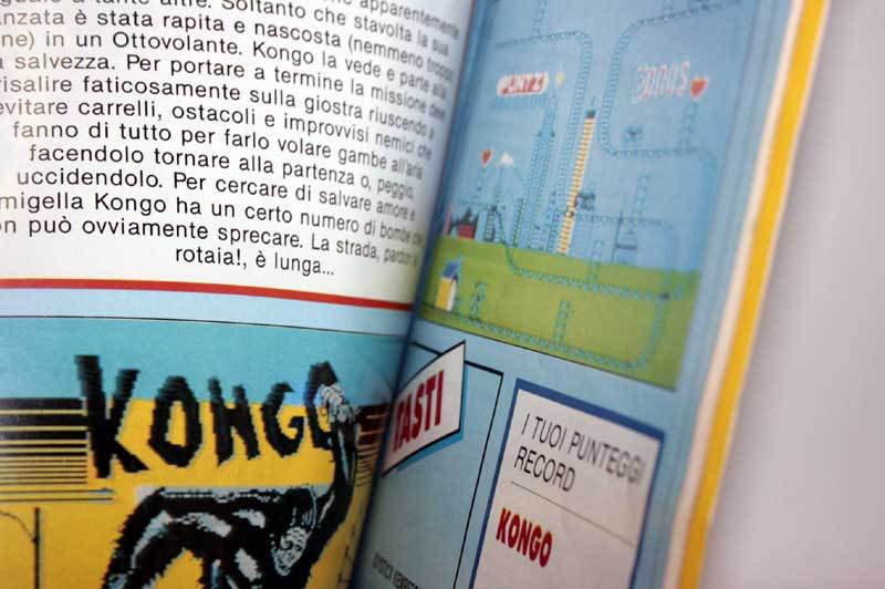 EXTRA PROGRAM RIVISTA ANNO 1 NUMERO 4 SPECTRUM 48K EDIZIONE ITALIANA ...