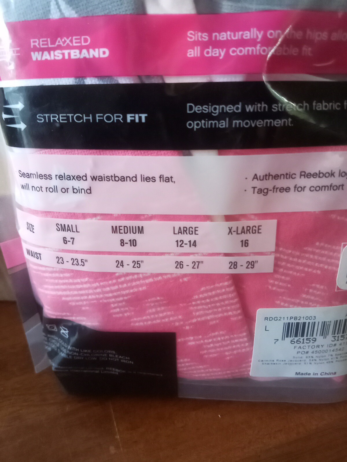 Reebok Girls Size L 12-14 Cotton Hipsters 5-Pack Stretch Panties for ...