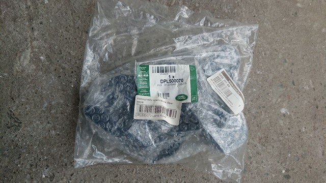 Land Rover DPL500070 Genuine OEM Factory Original Side Bracket for sale ...