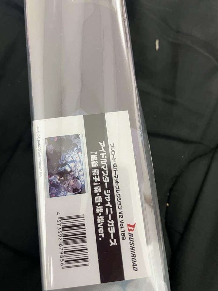 m18 Playmat Shinymas The Imas Shiny Colors Yuya Kiriko TCG Card | eBay