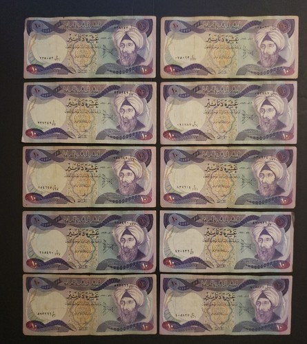 10 Notes Of Saddam Iraq Dinar Money Saddam Currency Cir . Bundle Set ...