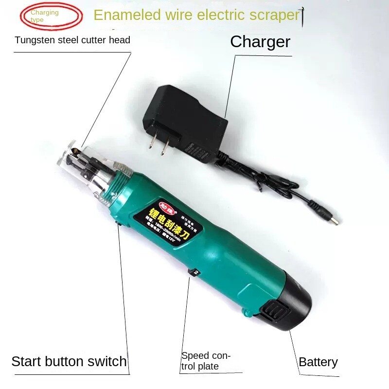 Electric Paint Scraper DF-8 Paint Scraper Copper Wire Enameled Wire ...