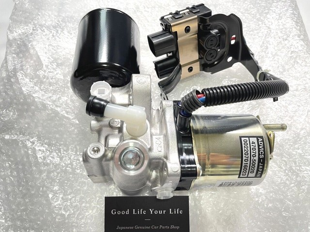 OEM Toyota 4707050040 Pump ASSY Brake Booster 47070-50040 for sale ...