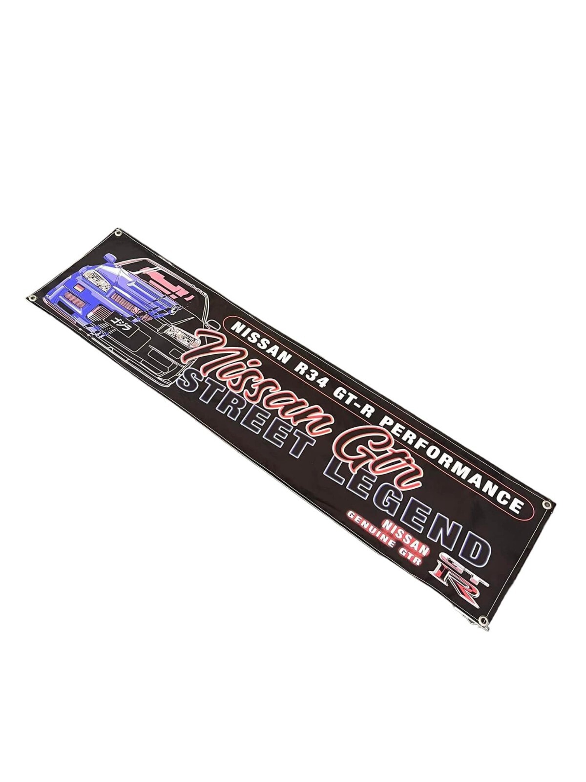 NISSAN R34 GTR 1M X 40CM VINYL BANNER MANCAVE | eBay Australia
