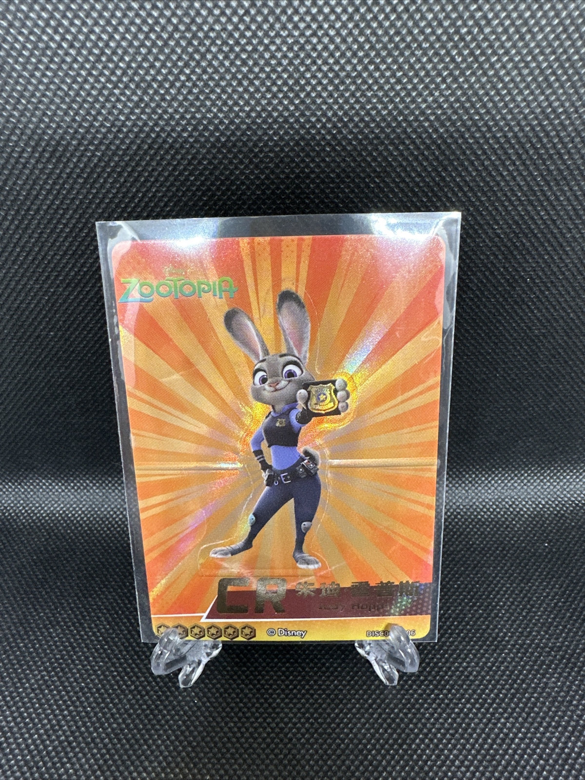 Card Fun Disney 100 Series 1 Zootopia CR Judy Hopps Card DISC01-CR06 | eBay
