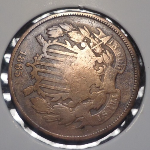 Very good details 1865 two 2C cent shield type coin NR AUCTION/COMBINE ...
