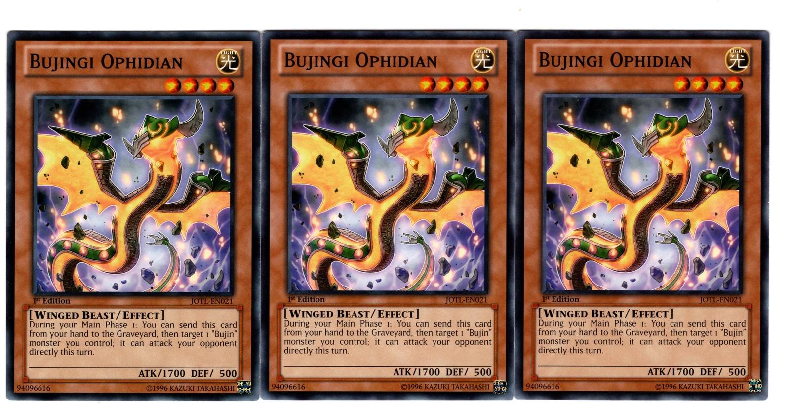 Yugioh - 3X Bujingi Ophidian - Common - 1st Edition - JOTL-EN021 - Near ...