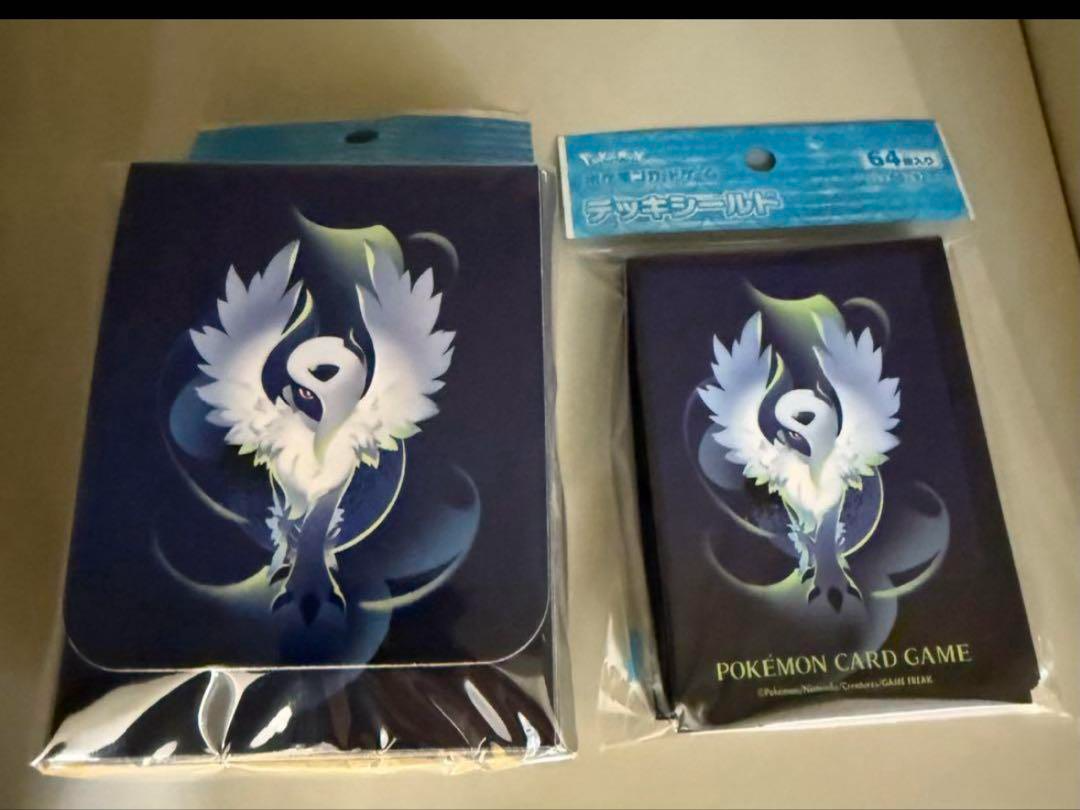 Mega Absol Pokemon Deck Case and Deck Shield With Elegance Official ...