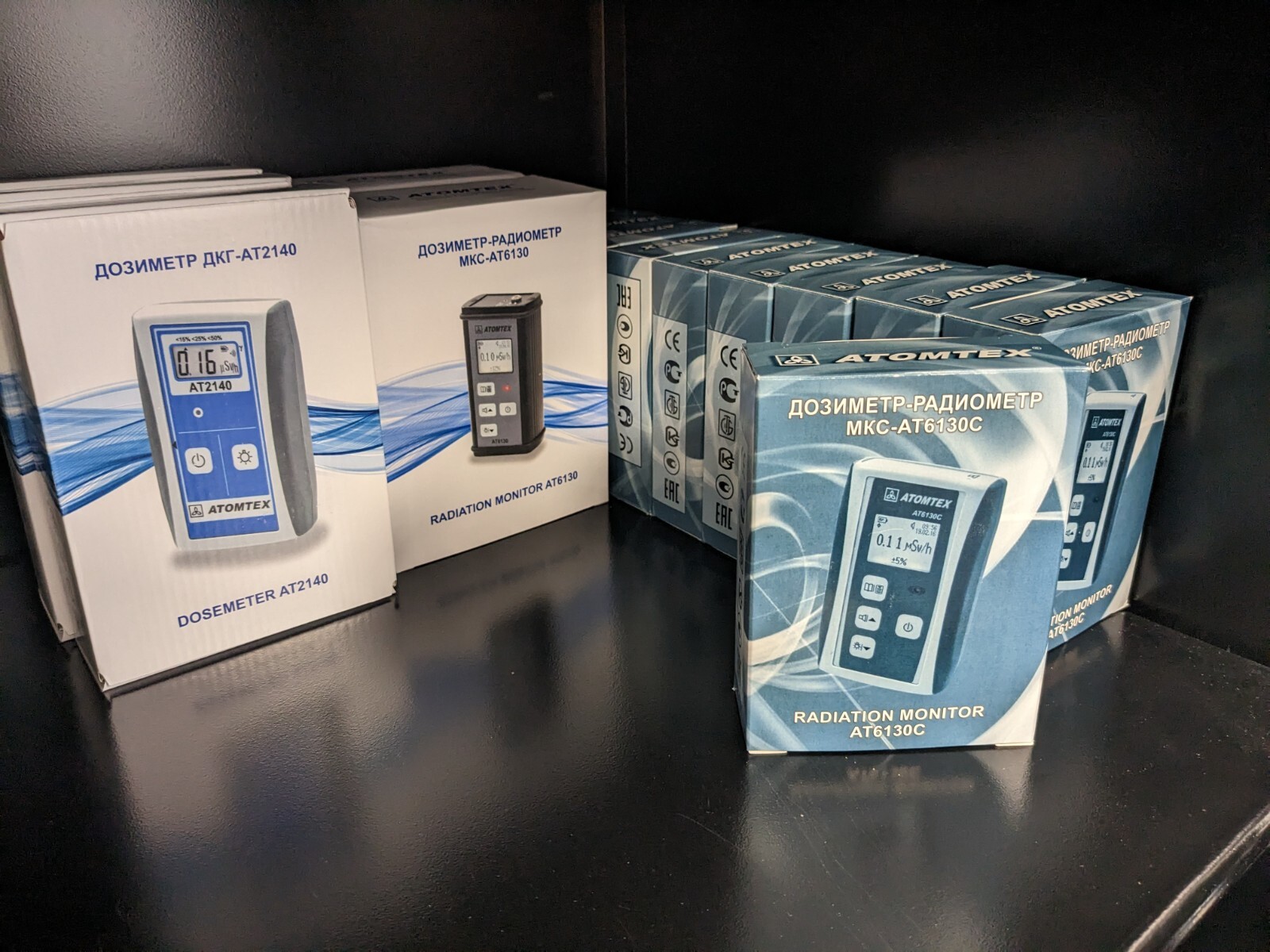 AT6130C Professional Radiation Dose Rate Meter ATOMTEX (gamma and X-ray ...