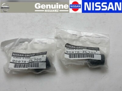 NISSAN GENUINE BUMPER RUBBER S13 14 15 SUNNY SERENA etc.. 90878-2L700 ...
